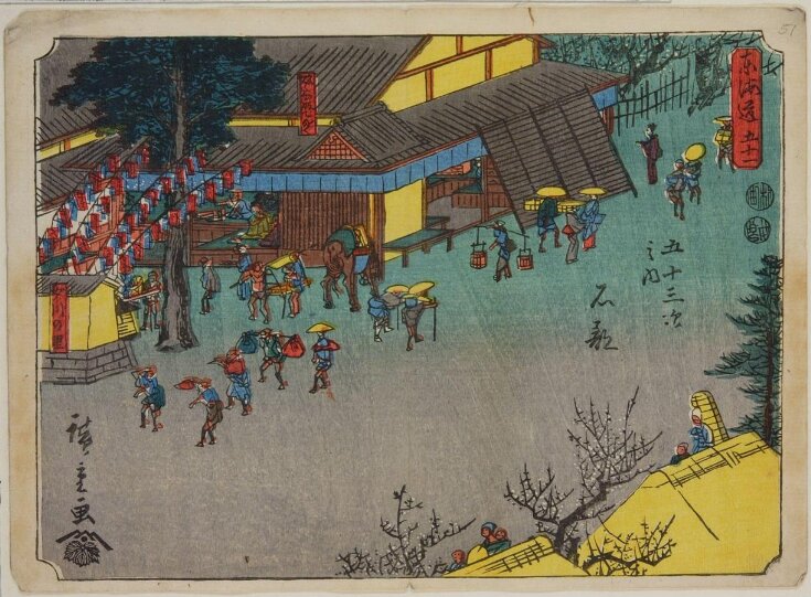 Woodblock Print | V&A Explore The Collections