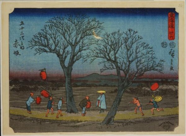 No. 36 - Akasaka (Akasaka) | Utagawa Hiroshige | V&A Explore The ...
