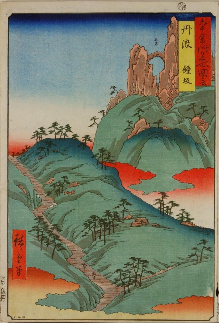 Woodblock Print | V&A Explore The Collections