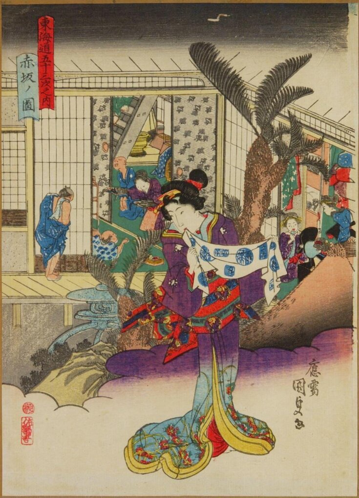 View of Akasaka (Akasaka no zu) | Utagawa Kunisada | V&A Explore The ...
