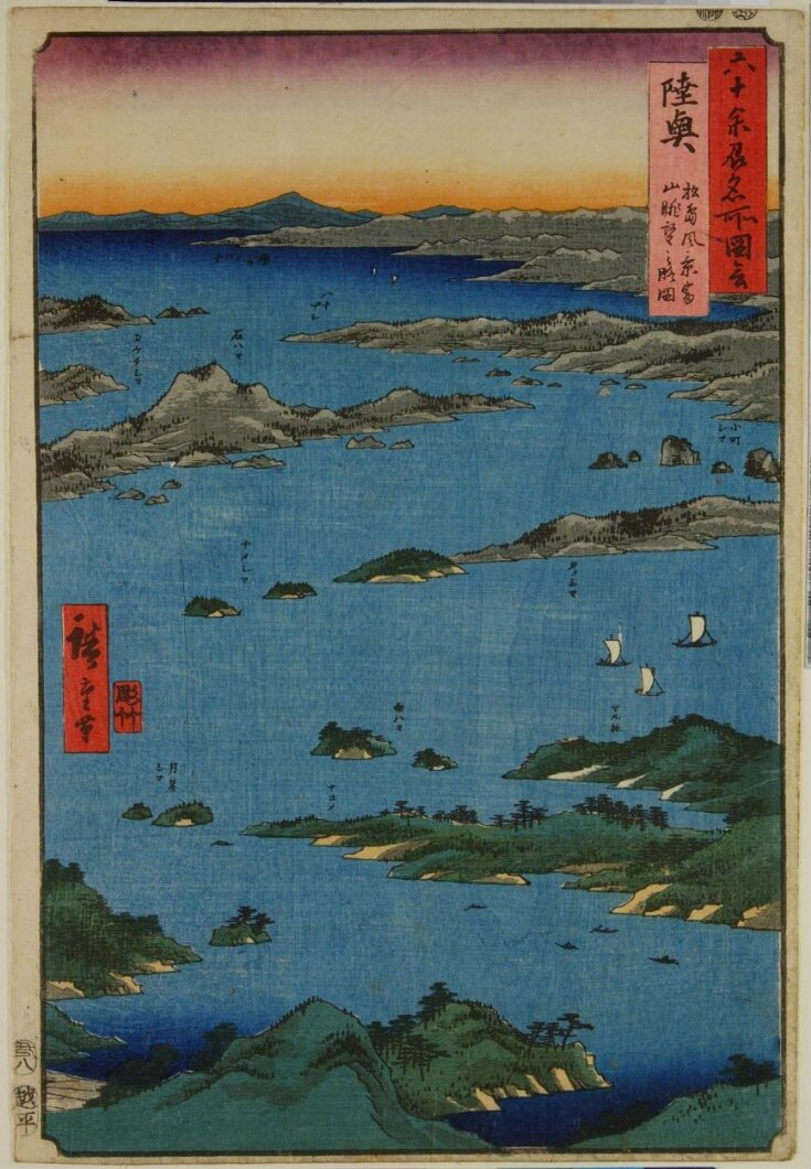 Mutsu Province: View of Matsushima, Sight Map from Mount Tomi | Utagawa ...