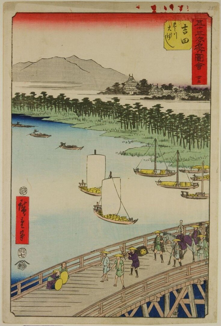 No. 35, Yoshida: Great Bridge on the Toyo River (Yoshida, Toyokawa ...