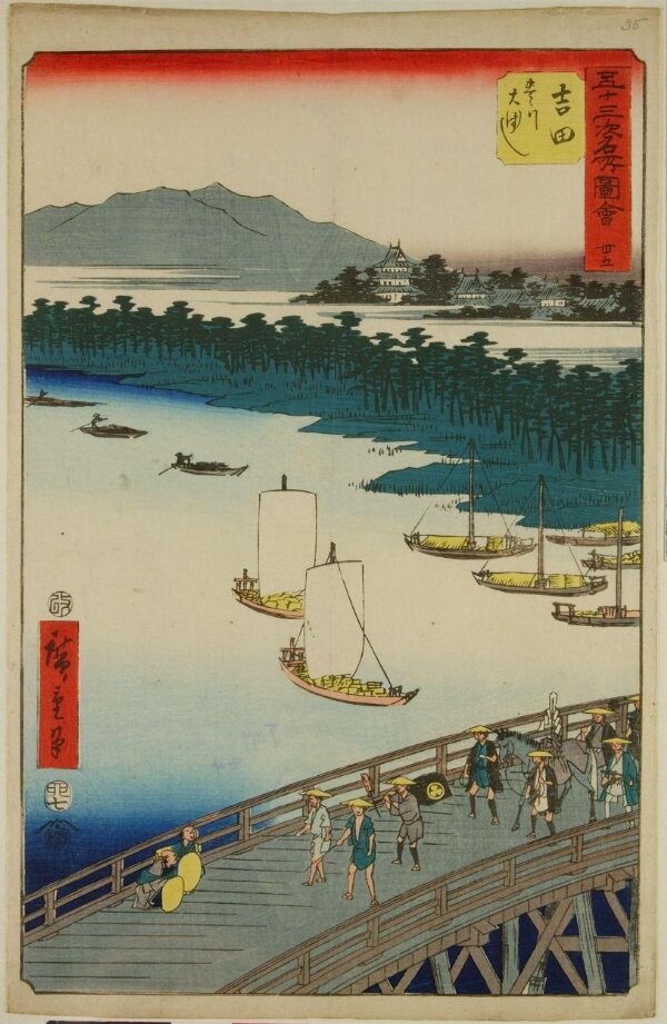 No. 35, Yoshida: Great Bridge on the Toyo River (Yoshida, Toyokawa ...