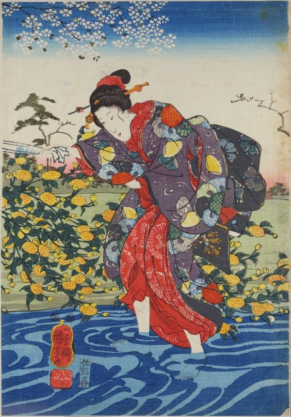 The Ide Jewel River in Yamashiro Province (Yamashiro [no] kuni Ide no ...