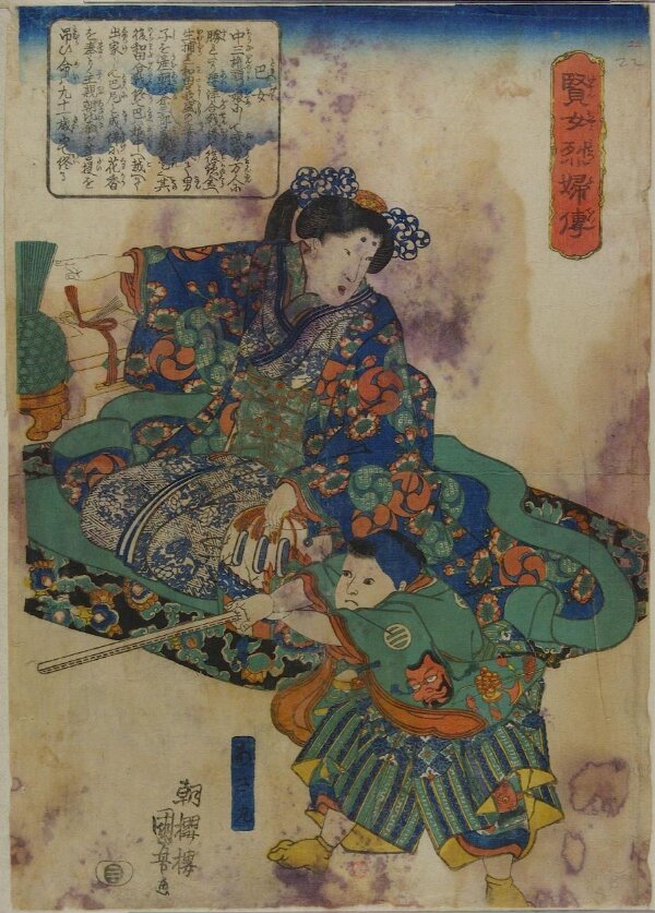 Tomoe and Asamaru | Utagawa Kuniyoshi | V&A Explore The Collections