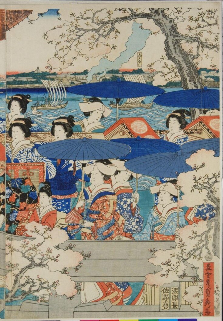 Woodblock Print | Utagawa Sadahide | V&A Explore The Collections