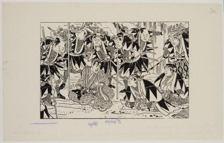 The Ronins Invite Kotsuke to Perform Hara-Kiri | Ōdake | V&A Explore ...
