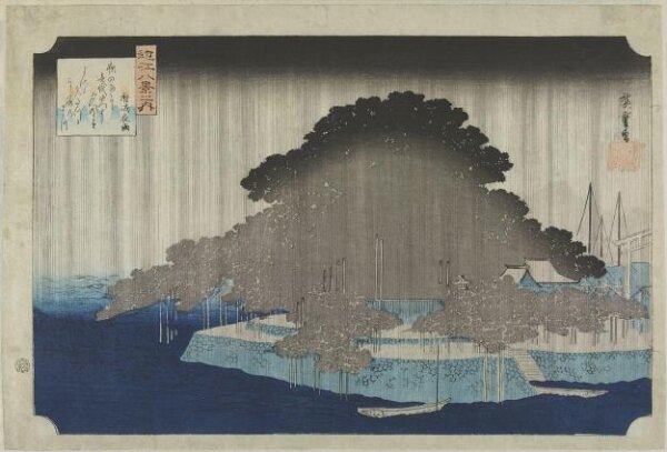 Night Rain at Karasaki (Karasaki yau) | Utagawa Hiroshige | V&A Explore ...