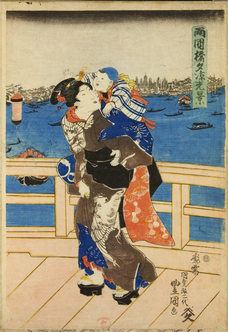 Woodblock Print | V&A Explore The Collections