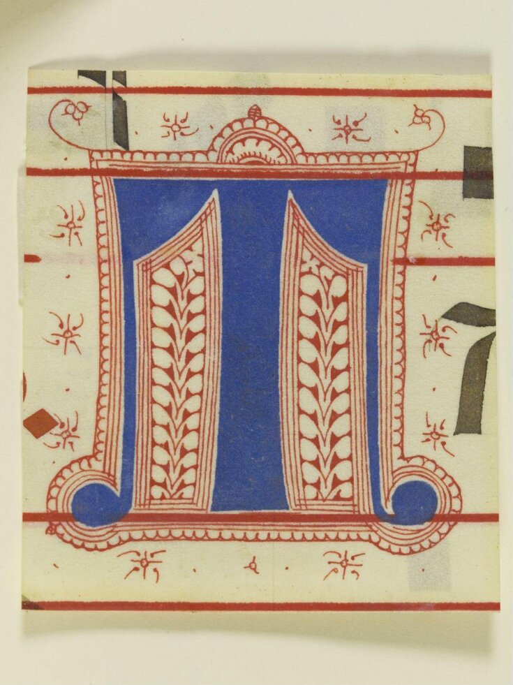 Manuscript Cutting | V&A Explore The Collections