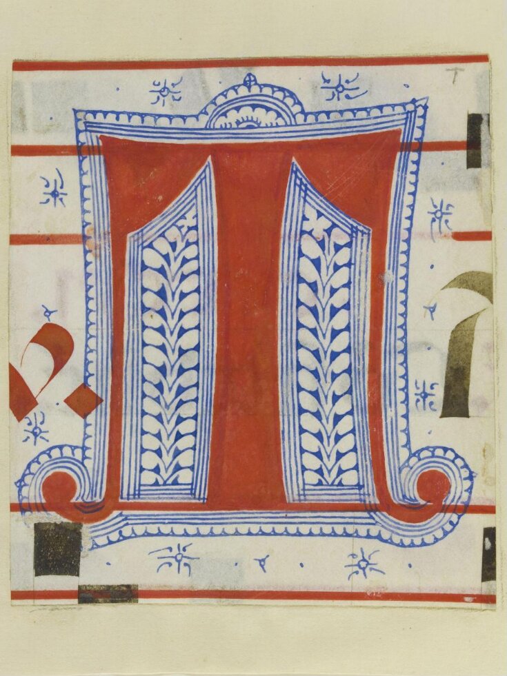 Manuscript Cutting | V&A Explore The Collections