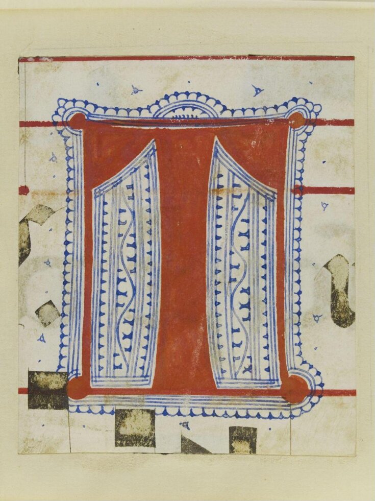 Manuscript Cutting | V&A Explore The Collections