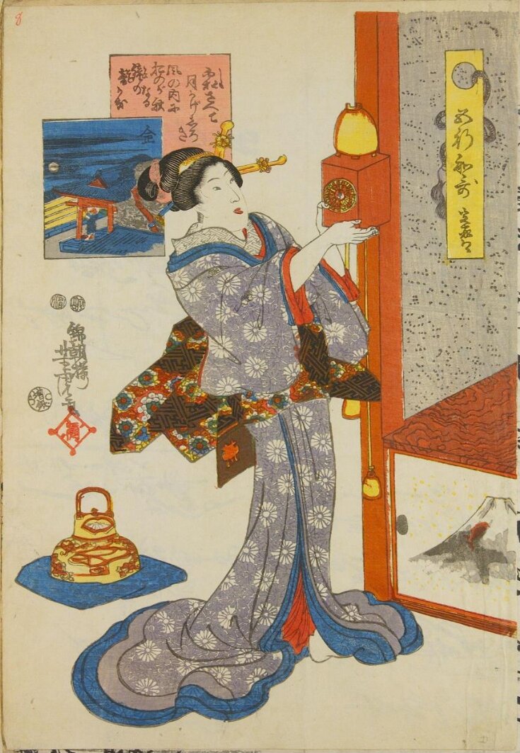 Woodblock Print | V&A Explore The Collections