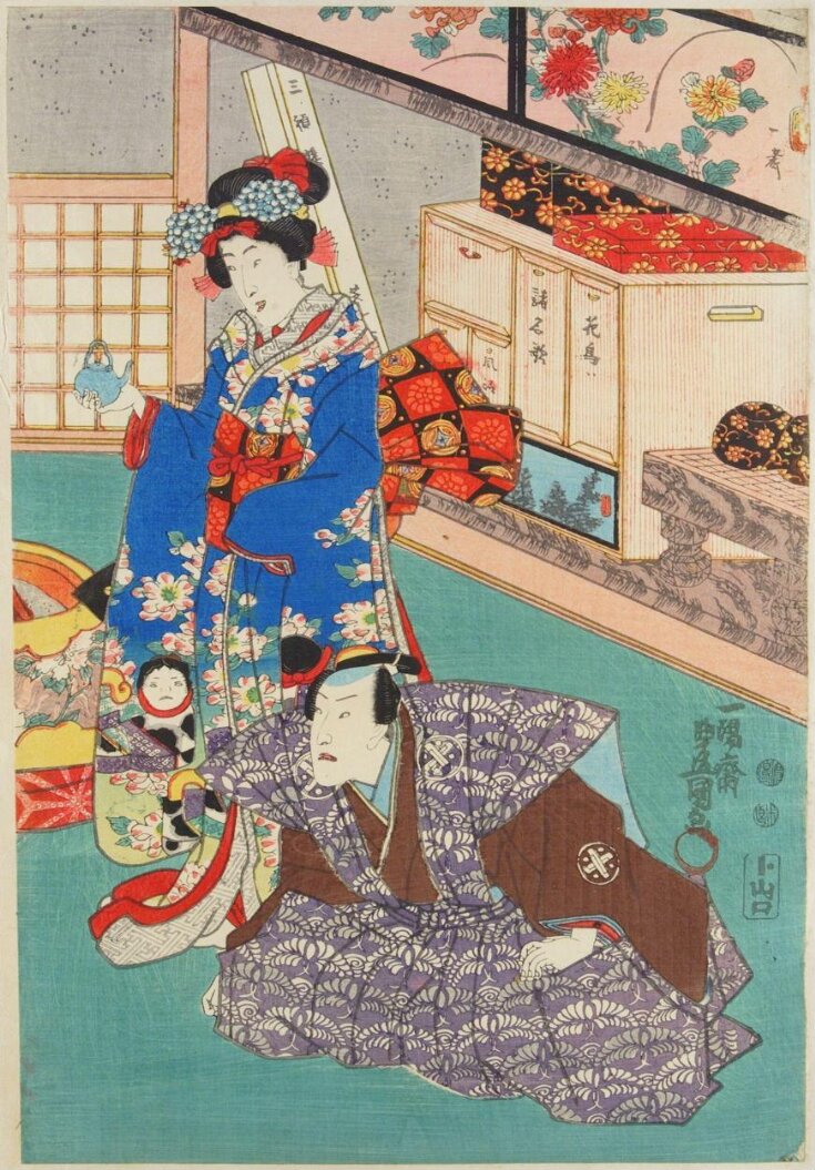 Woodblock Print | V&A Explore The Collections