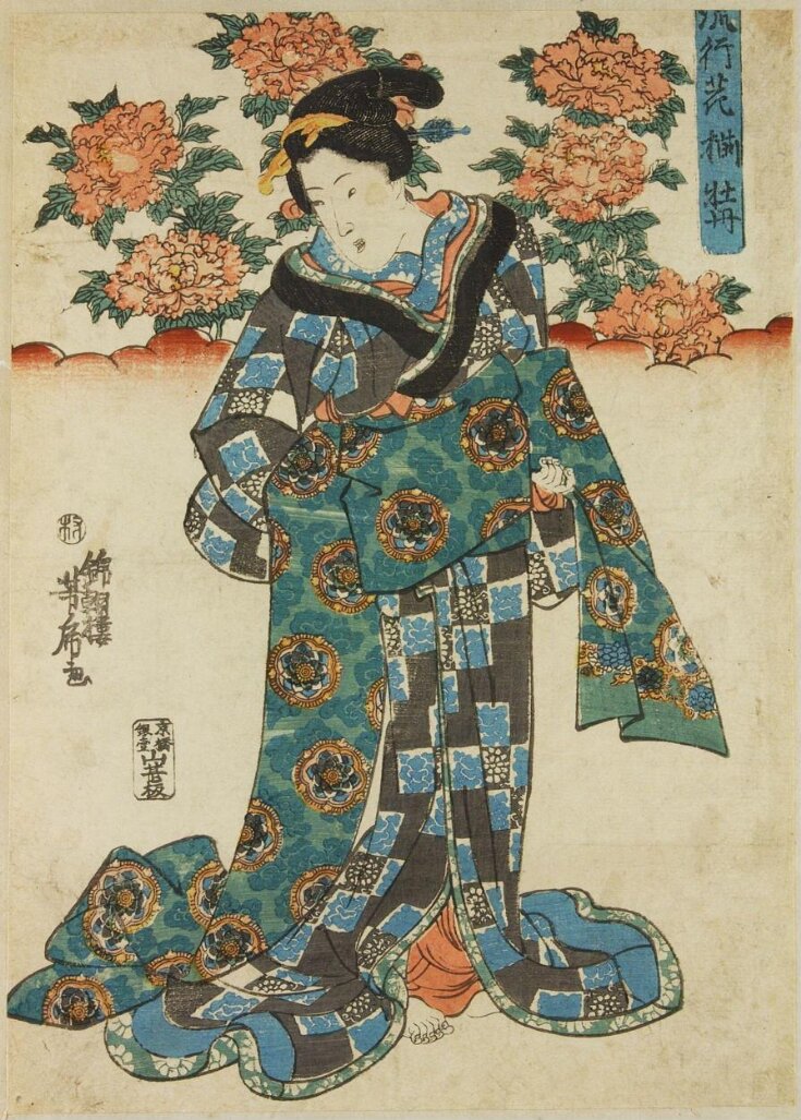 Woodblock Print | V&A Explore The Collections