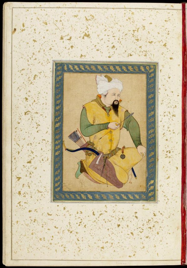 Page | Aqa Reza | V&A Explore The Collections