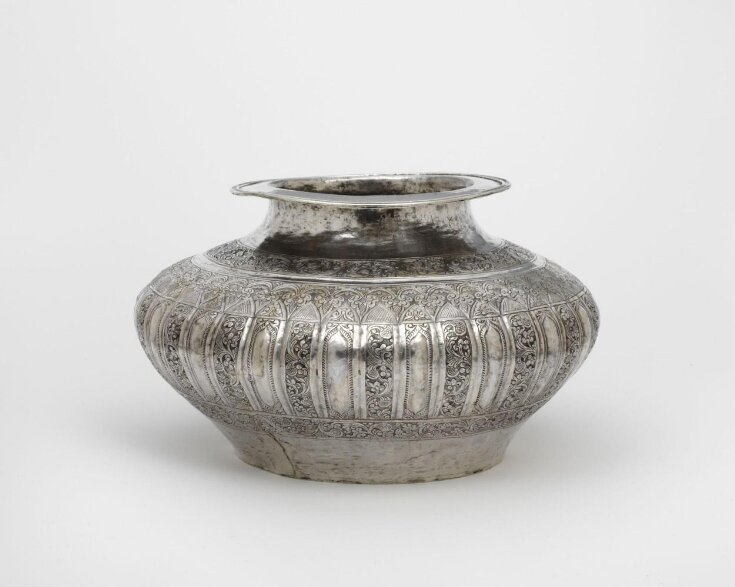 Water Vessel | V&A Explore The Collections