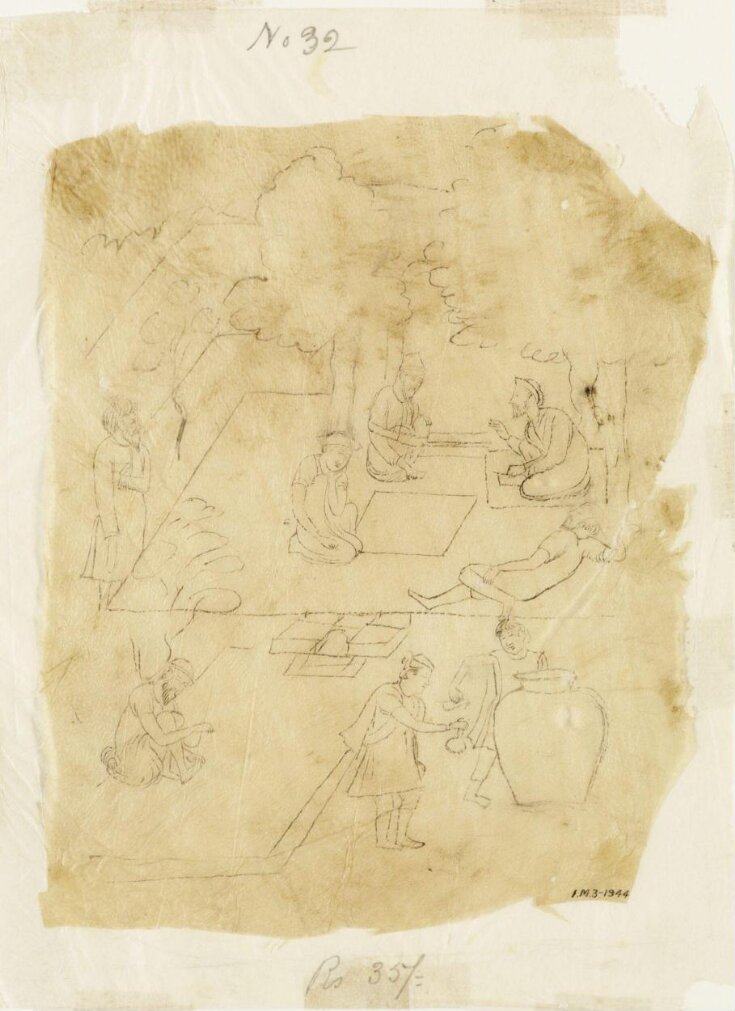 Tracing Unknown V A Explore The Collections