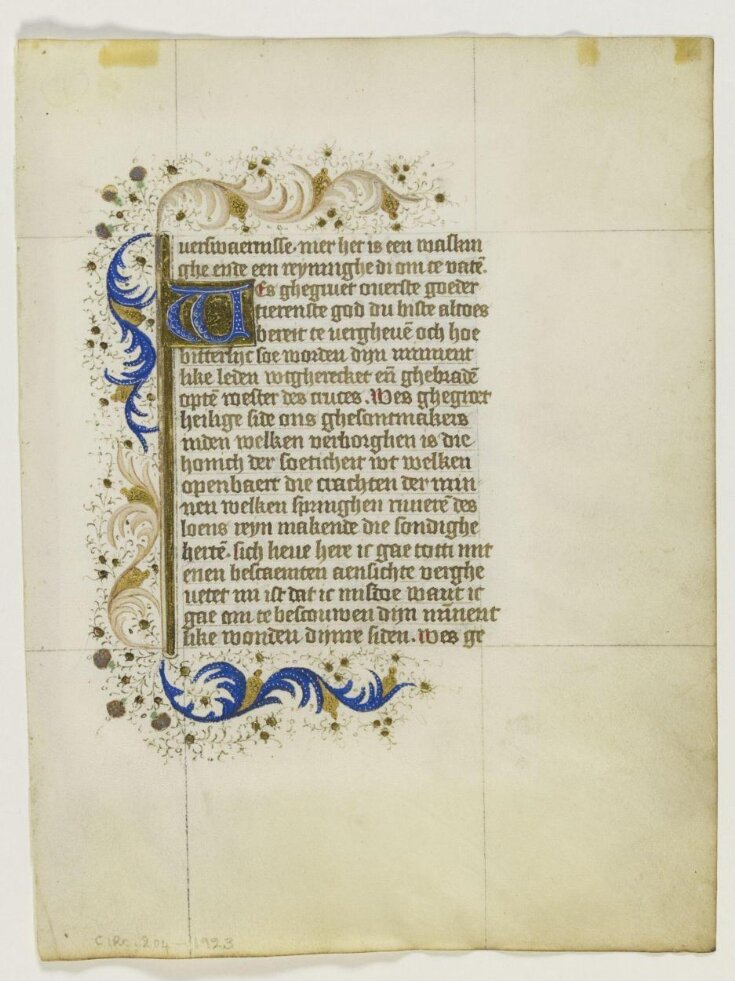 Manuscript Cutting | V&A Explore The Collections