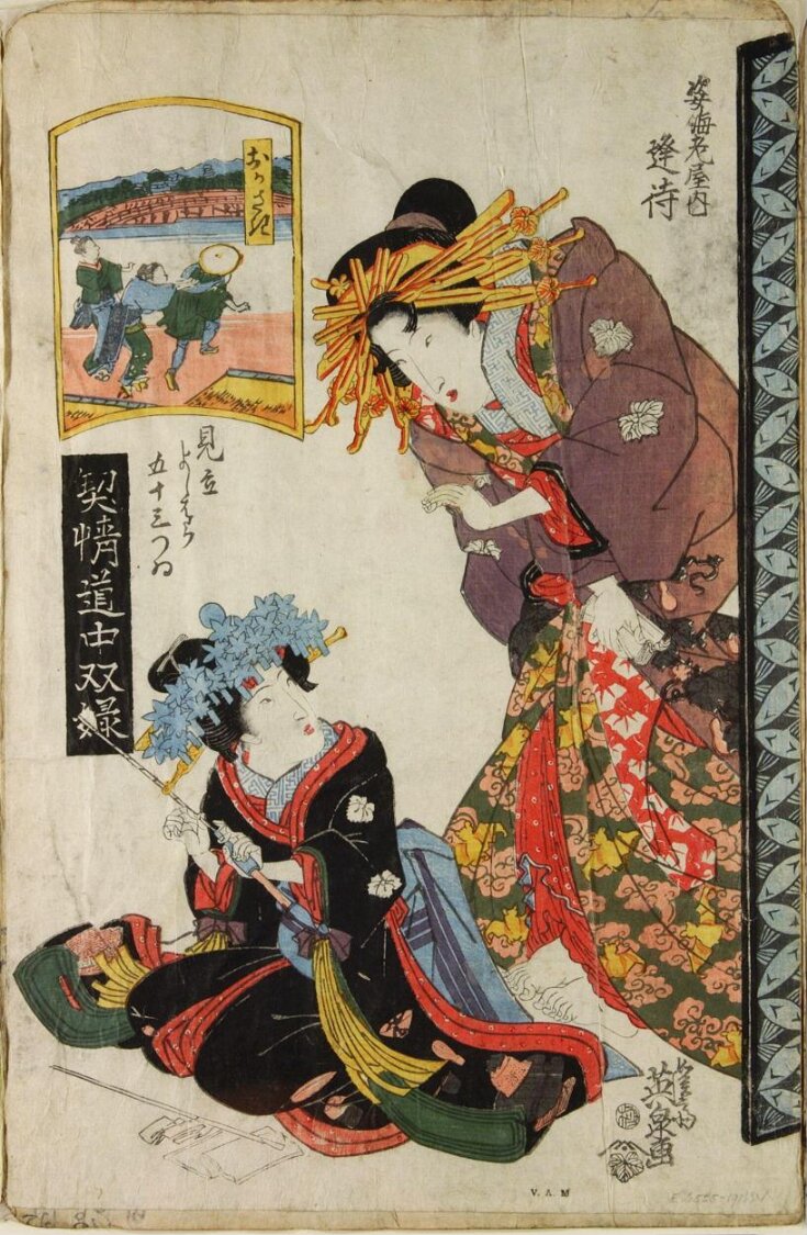 Woodblock Print | V&A Explore The Collections