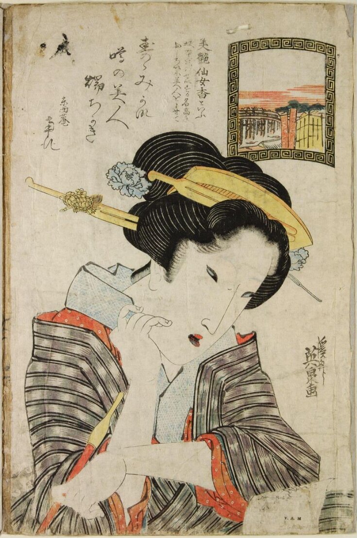 Woodblock Print | Keisai Eisen | V&A Explore The Collections