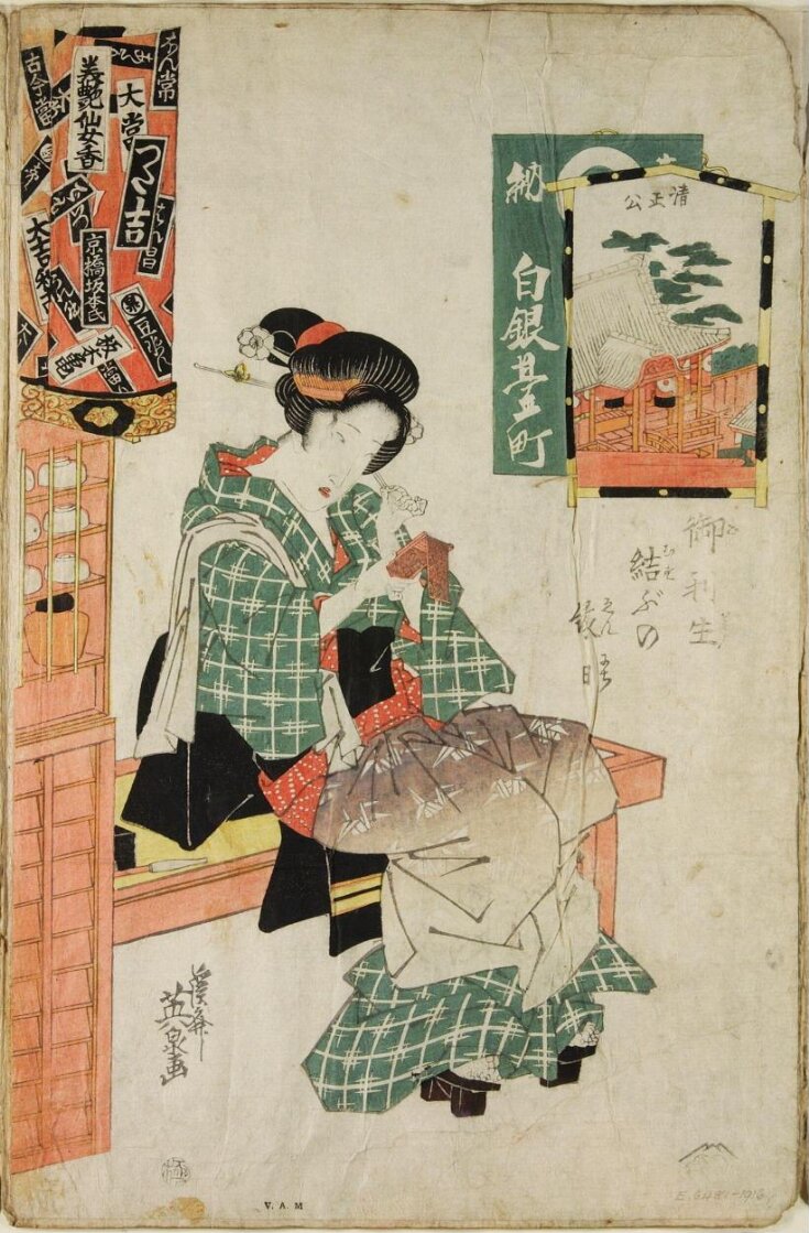 Woodblock Print | Keisai Eisen | V&A Explore The Collections