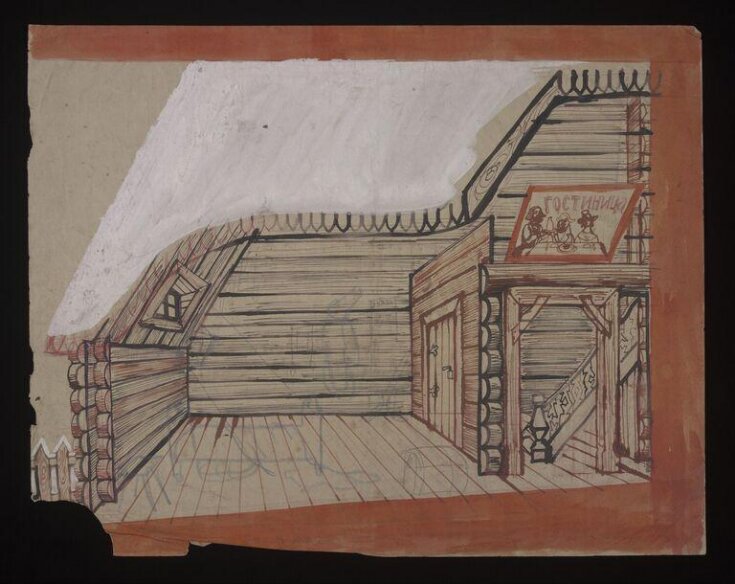 The Government Inspector | Topolski, Feliks | V&A Explore The Collections