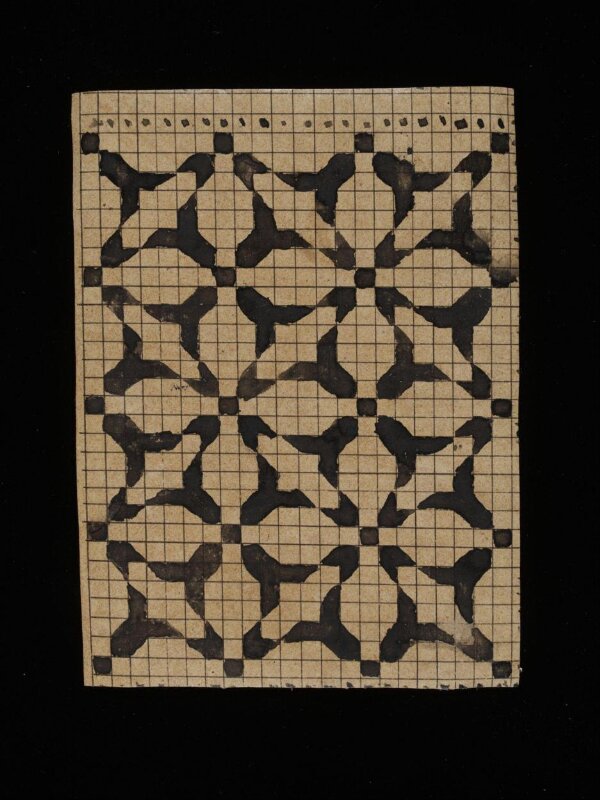 Drawing | Mirza Akbar | V&A Explore The Collections