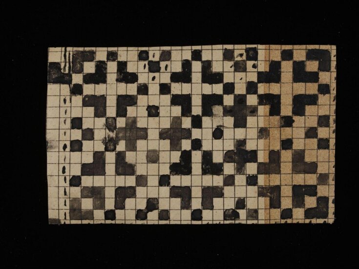 Drawing | Mirza Akbar | V&A Explore The Collections