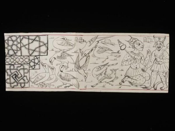 Drawing | Mirza Akbar | V&A Explore The Collections