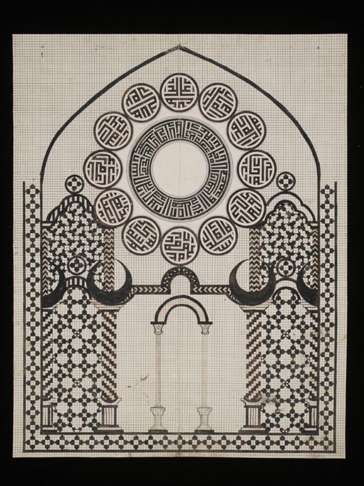 Drawing | Mirza Akbar | V&A Explore The Collections