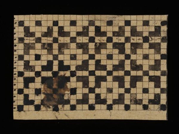 Drawing | Mirza Akbar | V&A Explore The Collections