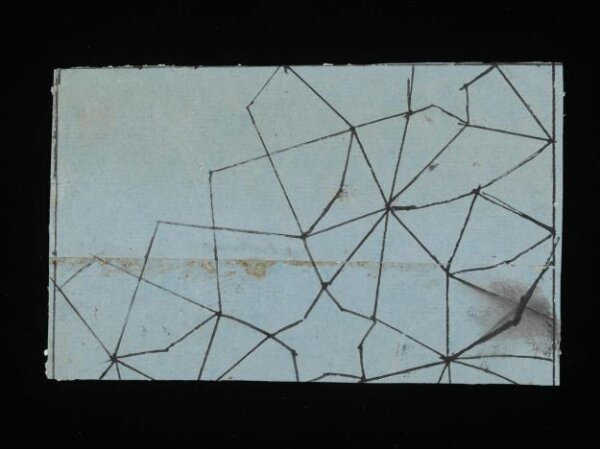 Drawing | Mirza Akbar | V&A Explore The Collections