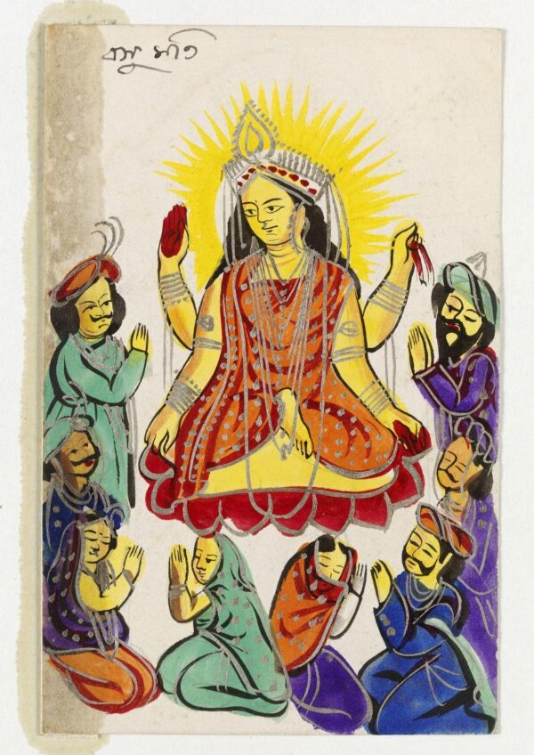 Basumati | Unknown | V&A Explore The Collections