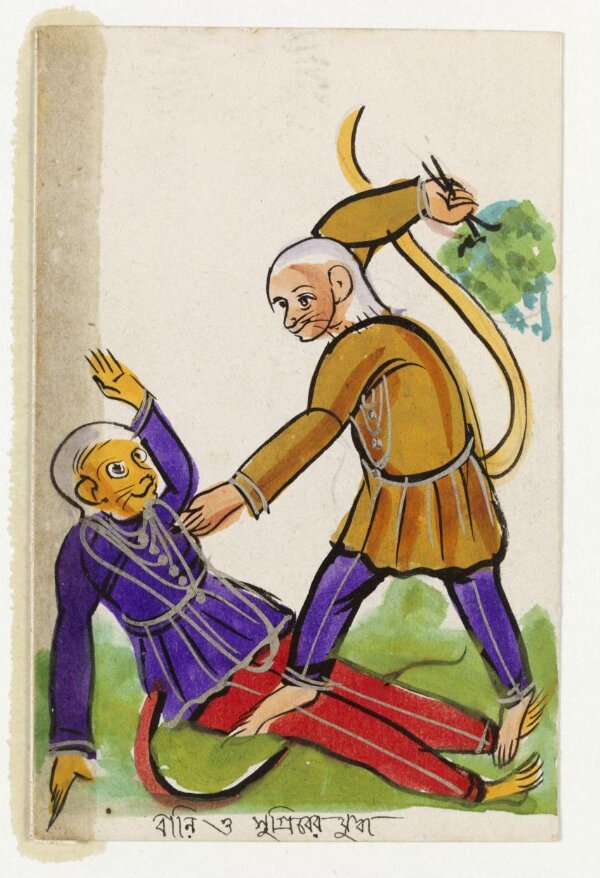 Bali and Sugriva | Unknown | V&A Explore The Collections