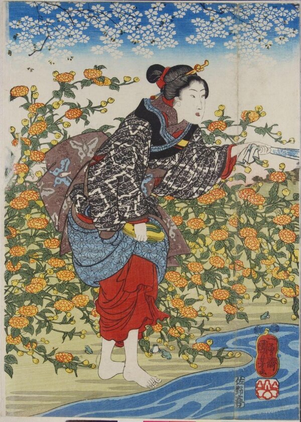 The Ide Jewel River in Yamashiro Province (Yamashiro [no] kuni Ide no ...