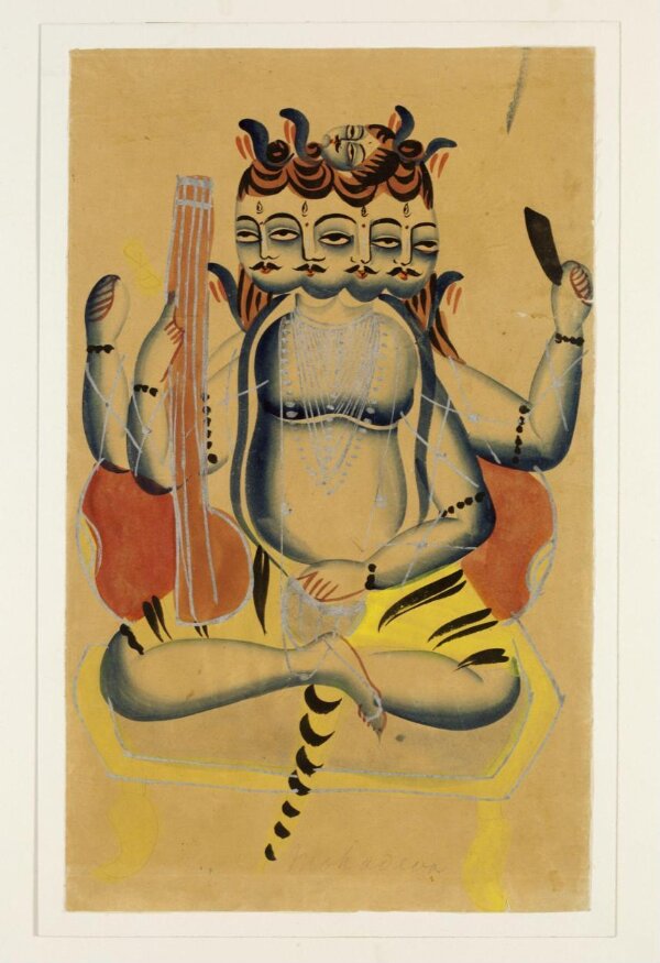 Shiva Panchanana | Unknown | V&A Explore The Collections