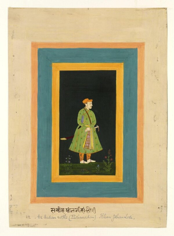Painting | Jivan | V&A Explore The Collections