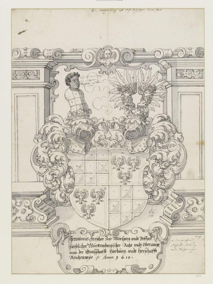 Stained Glass Design | Hieronymus Vischer | V&A Explore The Collections