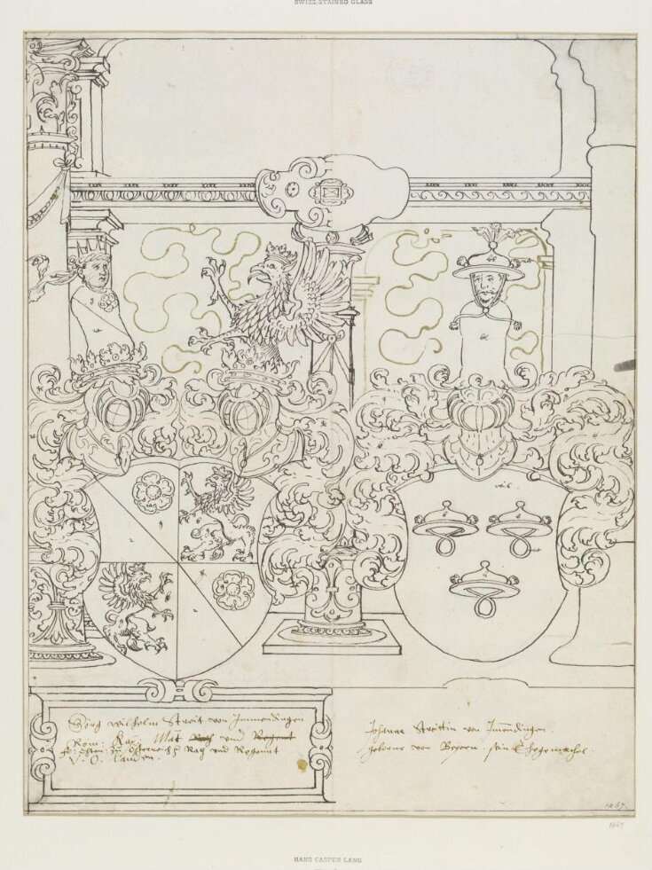 Stained Glass Design | Hieronymus Vischer | V&A Explore The Collections