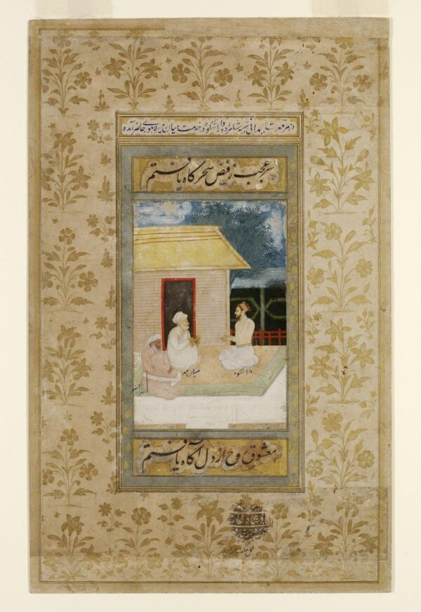Dara Shikoh | Unknown | Chitarman | V&A Explore The Collections