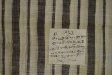 Striped Muslin | Unknown | V&A Explore The Collections