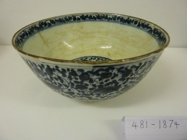 Bowl | V&A Explore The Collections