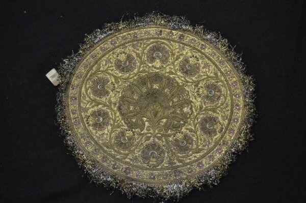 Cover | Unknown | V&A Explore The Collections