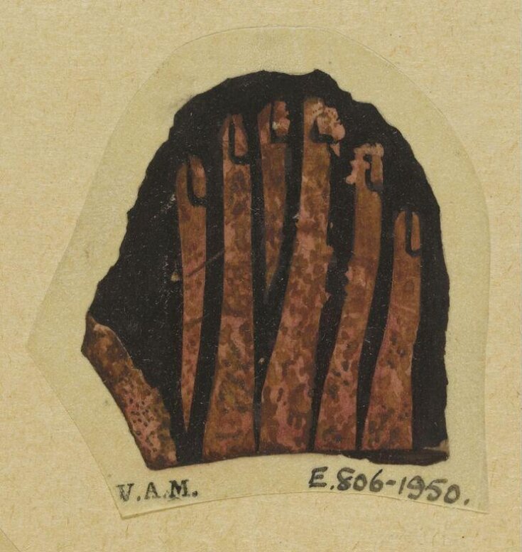 Record Drawing | Francis Walter Skeat | V&A Explore The Collections