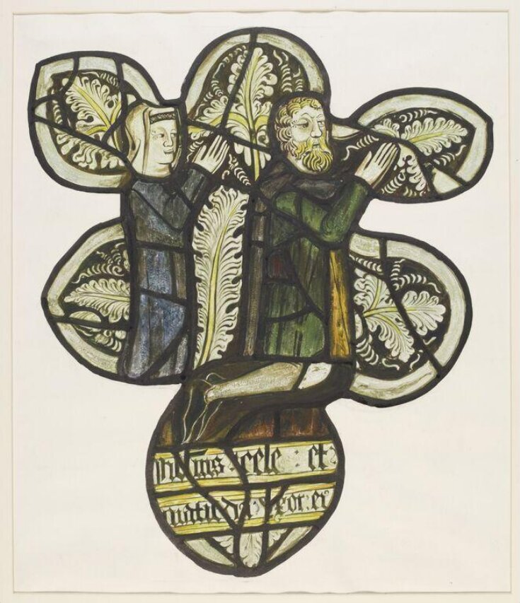 Record Drawing | Cundall, Charles Ernest | V&A Explore The Collections