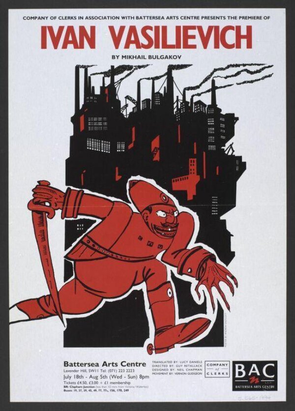 Poster | Eastcott, Andrew | V&A Explore The Collections