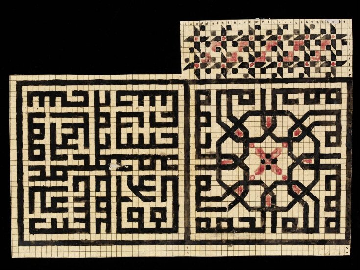 Drawing | Mirza Akbar | V&A Explore The Collections