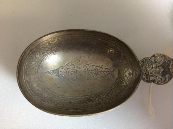 Spoon | V&A Explore The Collections