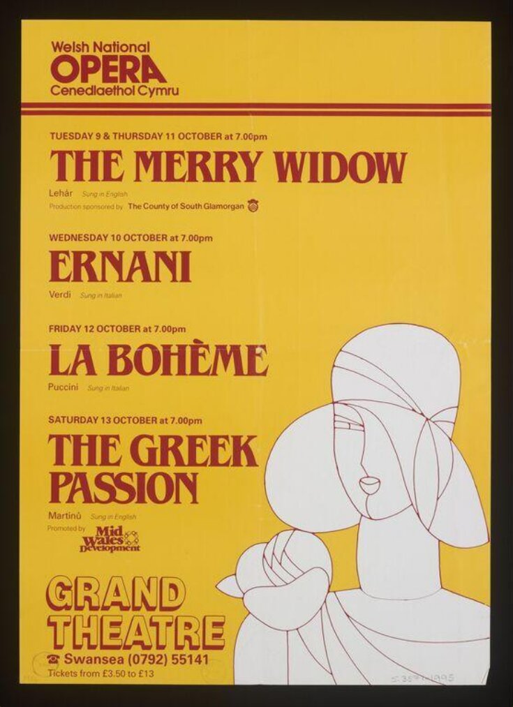 Poster | Unknown | V&A Explore The Collections